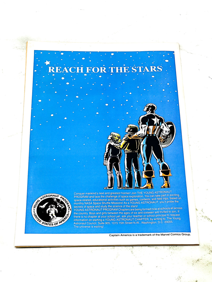 UNCANNY X-MEN #197. VFN CONDITION – The Unreality Store